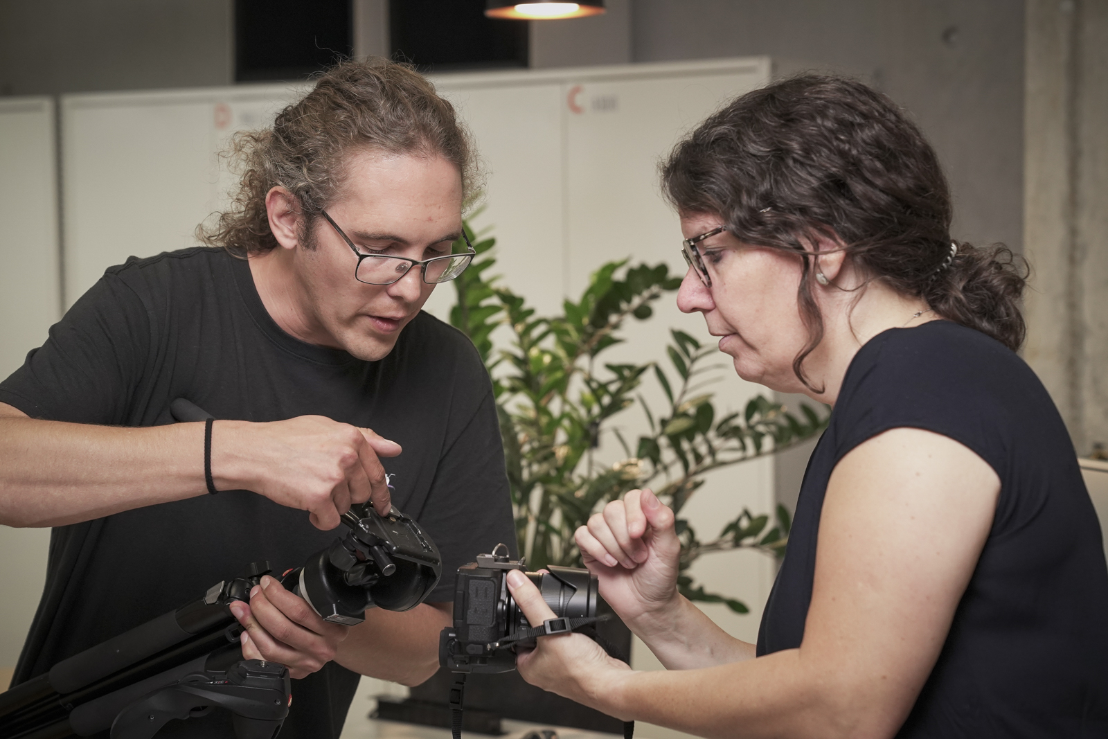 Geräteverleih | PHBern