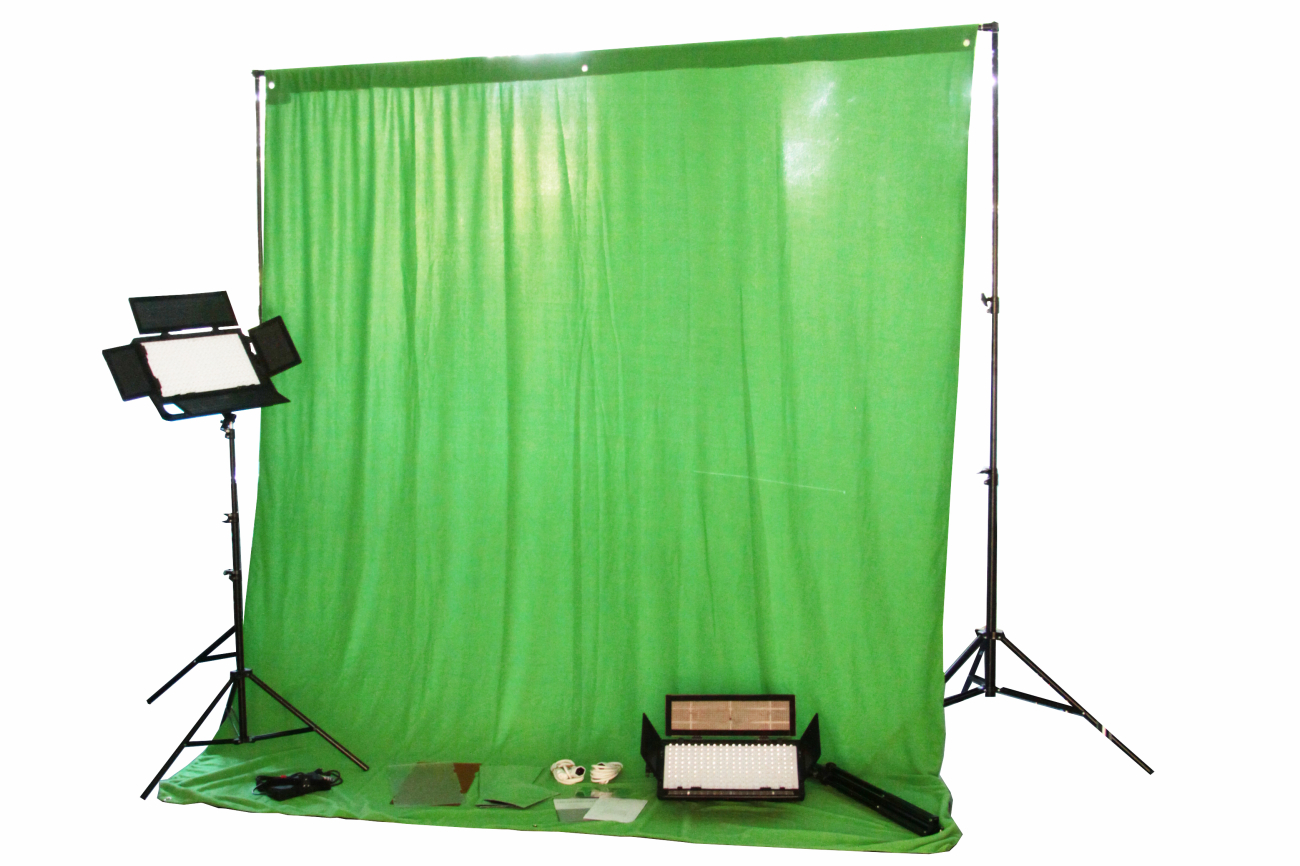 Greenscreen | PHBern